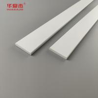 China 38x6mm Lattice Design PVC Moulding with Smooth Surface for Indoor Decoration for sale