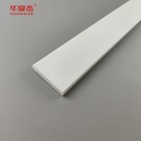 China 38x6mm Lattice Design PVC Moulding with Smooth Surface for Indoor Decoration for sale