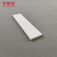China 38x6mm Lattice Design PVC Moulding with Smooth Surface for Indoor Decoration for sale