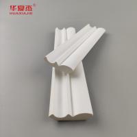 China High Quality 41x10mm Crown Pvc Moulding Waterproof Pvc Profile Indoor Building Decoration for sale