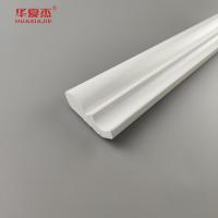 China High Quality 41x10mm Crown Pvc Moulding Waterproof Pvc Profile Indoor Building Decoration for sale