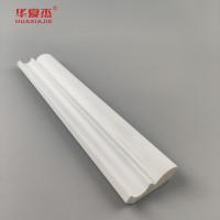 China High Quality 41x10mm Crown Pvc Moulding Waterproof Pvc Profile Indoor Building Decoration for sale