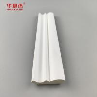 China High Quality 41x10mm Crown Pvc Moulding Waterproof Pvc Profile Indoor Building Decoration for sale
