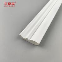 China High Quality 41x10mm Crown Pvc Moulding Waterproof Pvc Profile Indoor Building Decoration for sale