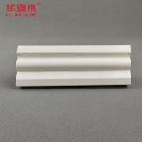 China White Pvc Skirting Board 70x20mm Pvc Moulding Easy To Clean Base Board Colonial Casing Indoor Decoration for sale