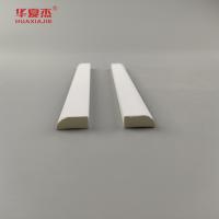 China Cellular PVC Trim Profiles - White Waterproof PVC Moldings for Interior/Exterior Use, Durable & Easy to Install for sale