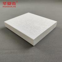 China High Quality PVC plank wood pattern surface pvc decoration moulding for sale