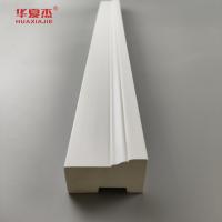 China 2 Inches Width 50mm Size Smooth Surface PVC Brickmold for Interior Decoration for sale