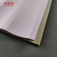 China U-shaped Laminated Pink WPC Wall Panel for Interior and Exterior Decoration for sale