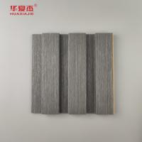 China Laminated Wpc Fluted Wall Panel  Wood Grain Wpc Panels Indoor Wall Decoration for sale