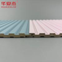 China Durable Wpc Intdoor Wall Panel Laminated Pink and BlueFor Office Hotel Decoration for sale