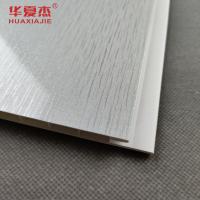 China Hot Stamping PVC Wall Panel with Customizable Length and Moisture Resistant for Wall and Ceiling Decoration for sale