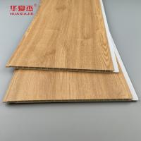 China Natural Wood Grain Texture Anti-Scratch PVC Wall Panel and Ceiling Panel with Customizable Lengths for Living Room Decoration for sale