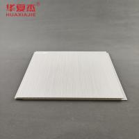 China 300X10mm PVC Wall Panel Moisture Proof PVC Cladding Panel for hotel  Decoration for sale