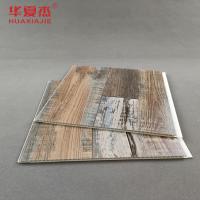 China Modern Design wood grains Pvc Wall Panel 250x5mm Pvc Panel For indoor Room Decor for sale