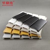 China SMOOTH SURFACE PVC SLATWALL PANELS PVC GARAGE PANEL EASY INSTALLATION FOR WALL STORAGE AND DISPLAY for sale