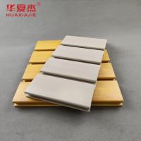 China Unit Weight 1.7kg PVC Slatwall Panels Easy Installation Panel Dimensions 4ft X 8ft Custom Length Versatile Wall Display Panels for sale