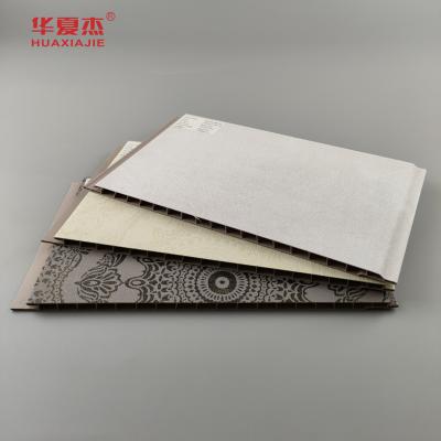 China 250x8mm Waterproof PVC Wall Panels with Easy Installation for Modern Interiors for sale
