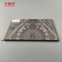 China 250x8mm Waterproof PVC Wall Panels with Easy Installation for Modern Interiors for sale