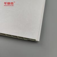 China Easy Installation Waterproof PVC Wall Panels with modern design for Interior Decoration for sale