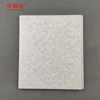 China Moisture Resistance Waterproof PVC Wall Panels with Modern Design for Interior PVC Panels for sale