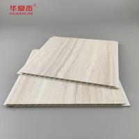 China Waterproof PVC Wall Panel with Moisture Resistance and 250x8mm Size for Humid Areas for sale