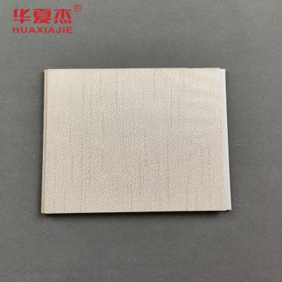 China Modern PVC Slatwall Panels 250x8mm and 250x5mm Waterproof and Easy to Install for Retail Display for sale