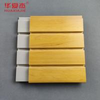 China Printing High Density Slatwall Panels For Store Decoration for sale