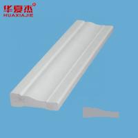 China White PVC Trim Moulding for Indoor Use - Durable and Flexible Decorative Edge Protection for sale