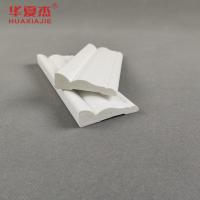 China Waterproof and Durable PVC Trim Moulding with Customizable Length for Indoor Applications for sale