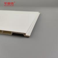 China High Quality 16inch PVC panel Pvc Wall Panel Ceiling Panel White Cloor Warehouse Decoration for sale