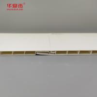 China High Quality 16inch PVC panel Pvc Wall Panel Ceiling Panel White Cloor Warehouse Decoration for sale