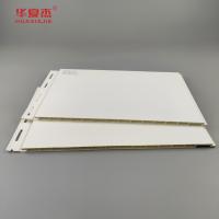 China High Quality 16inch PVC panel Pvc Wall Panel Ceiling Panel White Cloor Warehouse Decoration for sale