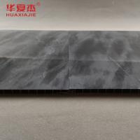 China PVC wall panel, excellent moisture-proof performance, suitable for indoor wall decoration for sale