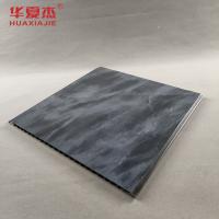 China PVC wall panel, excellent moisture-proof performance, suitable for indoor wall decoration for sale