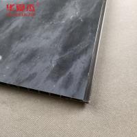 China PVC wall panel, excellent moisture-proof performance, suitable for indoor wall decoration for sale