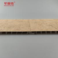 China Modern PVC Wall Panels with 250x8mm Panel Size Waterproof and Easy Installation for Interior Decoration for sale