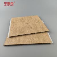 China Modern PVC Wall Panels with 250x8mm Panel Size Waterproof and Easy Installation for Interior Decoration for sale