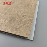 China Modern PVC Wall Panels with 250x8mm Panel Size Waterproof and Easy Installation for Interior Decoration for sale