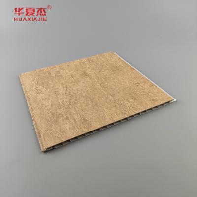 China Modern PVC Wall Panels with 250x8mm Panel Size Waterproof and Easy Installation for Interior Decoration for sale