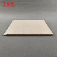 China Easy Installation PVC Wall Panels with Moderate Sound Insulation and Moisture Resistance for Modern Interiors for sale