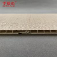 China Easy Installation PVC Wall Panels with Moderate Sound Insulation and Moisture Resistance for Modern Interiors for sale