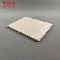 China Easy Installation PVC Wall Panels with Moderate Sound Insulation and Moisture Resistance for Modern Interiors for sale