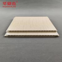 China Easy Installation PVC Wall Panels with Moderate Sound Insulation and Moisture Resistance for Modern Interiors for sale