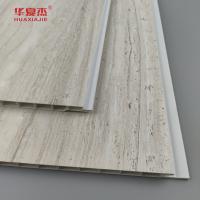 China High Quality Laminated PVC Wall Panel With Easy Installation For Indoor Decorative Wall for sale