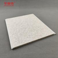 China New Product Ideas Pvc Wall Panel Ceiling Panel Stone Cloor House Decoration for sale