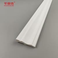 China White pvc baseboard pvc skirting Trim Mould Decoration For Home Decoration for sale