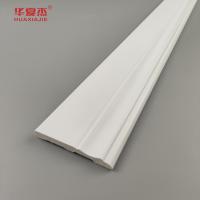 China White pvc baseboard pvc skirting Trim Mould Decoration For Home Decoration for sale
