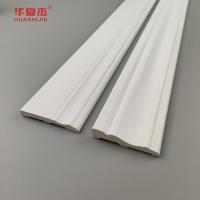China White pvc baseboard pvc skirting Trim Mould Decoration For Home Decoration for sale