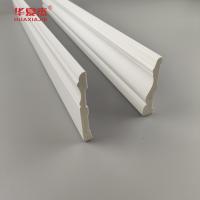 China White pvc baseboard pvc skirting Trim Mould Decoration For Home Decoration for sale